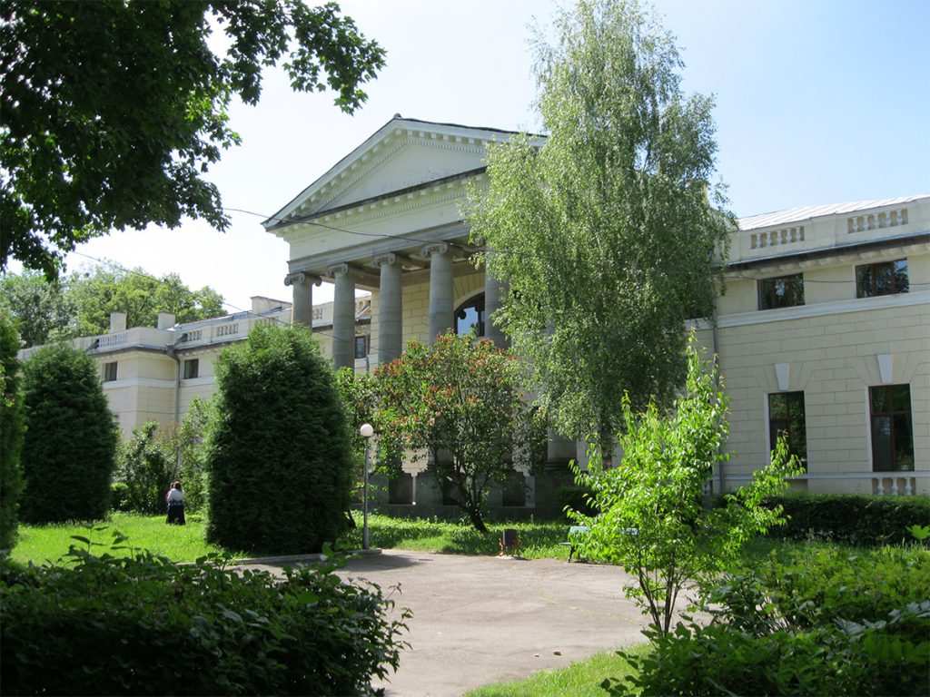THE LEGACY OF NEMYRIV: The Noble Glory and Tragedy of Princess Shcherbatova