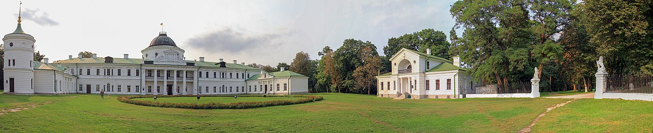 KACHANIVKA — THE BEAUTY AND GRANDEUR OF THE CHERNIHIV REGION